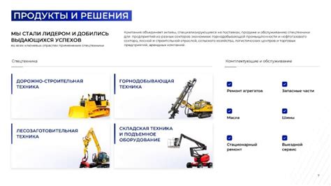 Как оформить презентацию большая инструкция 30 примеров слайдов Примеры готовых презентаций