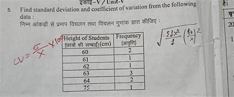 Un5 Find Standard Deviation And Coefficient Of Variation From The Follo