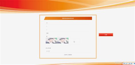 Ssmvue高校党员管理系统【开题程序论文】 计算机毕业设计 Csdn博客