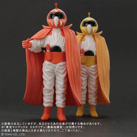 Godzilla Toho Collectibles Kaiju Battle