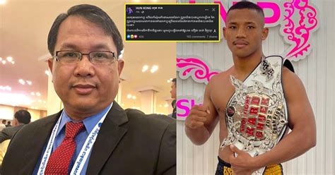 ខ្ជិលវែងឆ្ងាយទៀត ហ៊ុន កង បានបង្ហោះសារ តបទៅលោក ផែង វណ្ណៈ វិញបែបនេះ រឿងលុយឧបត្ថម្ភ១ពាន់ដុល្លារ