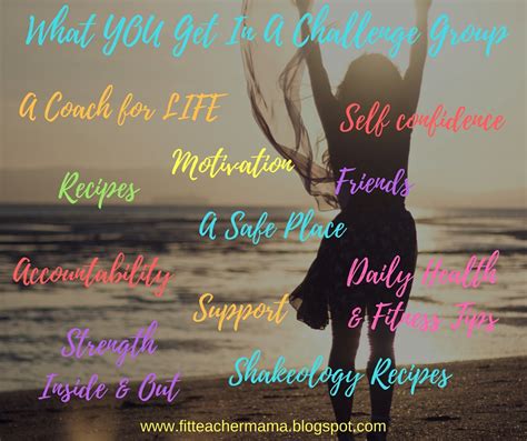 Fit Teacher Mama What YOU Get In A Challenge Group