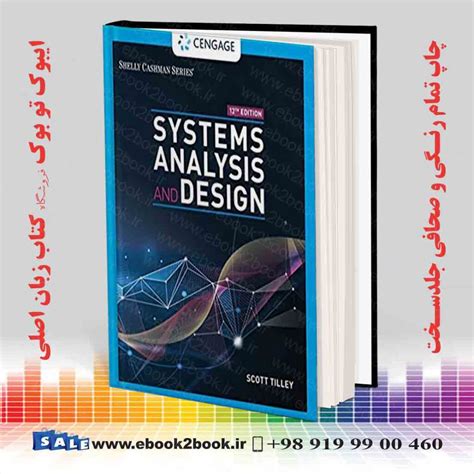 Systems Analysis and Design th Edition فروشگاه کتاب ایبوک تو بوک