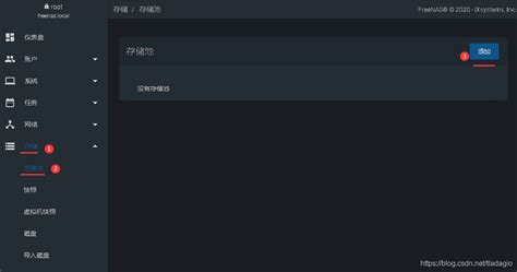 Freenas安装部署和使用 Csdn博客