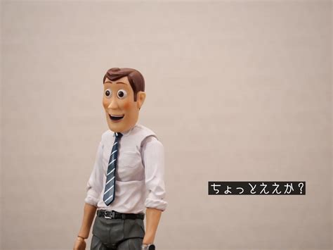 入社 日目｜27日目までのまとめ ニコニコ動画