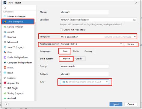 Java Web 开发环境搭建javaweb环境搭建 Csdn博客