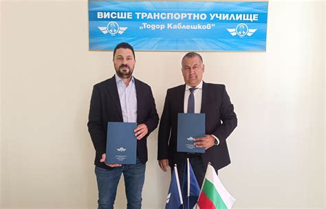 Подписване на договор за сътрудничество със “Столичен Автотранспорт” ЕАД ВТУ Тодор Каблешков