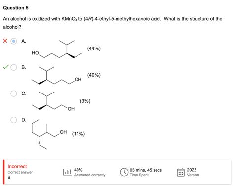 R Configuration Question R Mcat