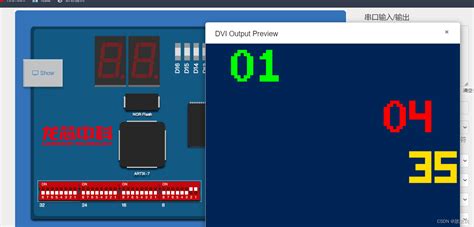 东北大学《逻辑与数字系统设计》 交通信号灯控制系统设计与verilog实现使用verilog Hdl语言设计fpga程序实现按键输入、键盘消抖、交通灯控制、呼吸灯实 Csdn博客
