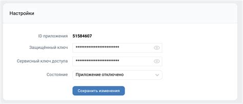 Unity WebGL Вконтакте NULLcode Studio Игры Unity Скрипты