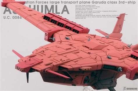 Audhumla E F F Large Transport Plane Garuda Class 3rd Ship 模型・フィギュアsns