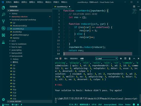 Terminal Errors When Toggle Visibility · Issue 74172 · Microsoftvscode · Github
