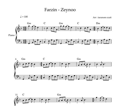 نت پیانو زینو فرزین نت دونی