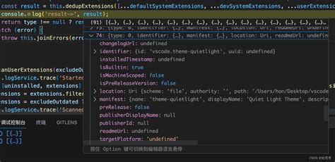 vscode 插件系统的运行机制 vscode二次开发文档 CSDN博客