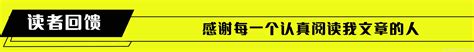 kali linux终端命令大全（建议收藏！） kalilinux终端命令 csdn博客