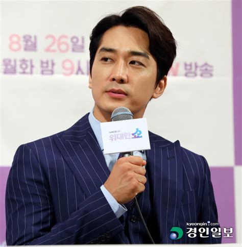 [경인포토]tvn 위대한 쇼 출연하는 송승헌… 다시 남셋 여셋