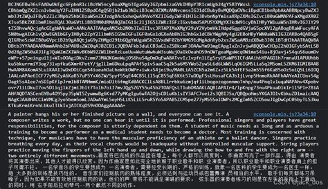 C和javascript 使用 Lz4 文本压缩算法 相互压缩解压 Csdn博客 C和javascript 使用 Lz4 文本压缩算法 相互压缩解压 Csdn博客