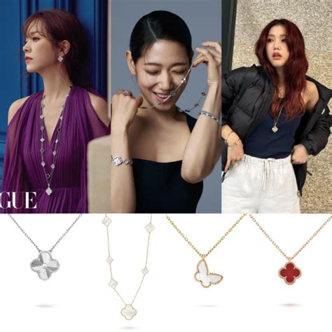 연예인 반클리프 목걸이 여자 알함브라 네잎클로버 스위트 다이아 빈티지 기요세 추천 네이버 블로그