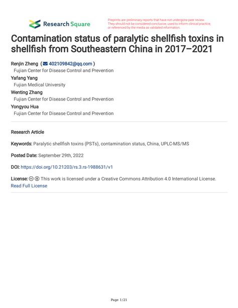 Pdf Contamination Status Of Paralytic Shellfish Toxins In Shellfish From Southeastern China In