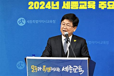 2022 개정 교육과정 졸속 재개정 멈춰야 네이트 뉴스