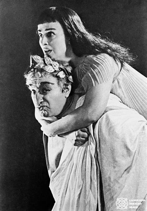 მედეა ჯაფარიძე საქართველოს ეროვნული არქივი