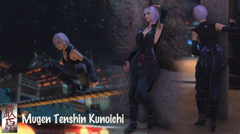 Mugen Tenshin Kunoichi XIV Mod Archive Mugen Tenshin Kunoichi XIV Mod Archive