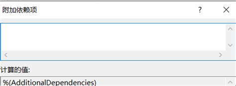 （超详细，包教包会）windows—vs2019配置opencv vs2019 opencv2 csdn博客