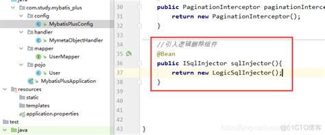 Java Spring Boot Mybatisplus 分表 Springboot 集成mybatis Plus
