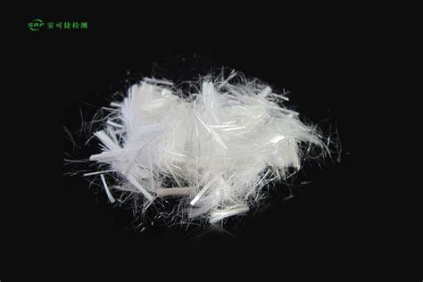 工业功能安全的基石：iec 61508 标准深度解析与应用指南 安可捷检测（常州）有限公司 9540a 测试 隔离开关ul认证 智能控制器ul508认证 【安可捷检测】