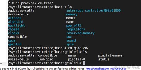 嵌入式 linux：使用设备树驱动gpio全流程 linux gpio 设备树 csdn博客