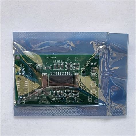 Yhy502ctg Anti Cloned Uid Card Rfid Reader Writer Module 1356mhz Iso