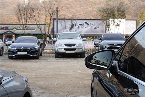 겨울에도 쉬운 셀프 세차 용품 뉴크리스탈 워터리스 카샴푸