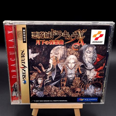 Achat Vente Akumajou Dracula X With Spine Card Sega Saturn Japan Ver Konami Castlevania Gekka
