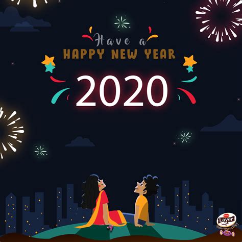 Pran Layer Home Facebook