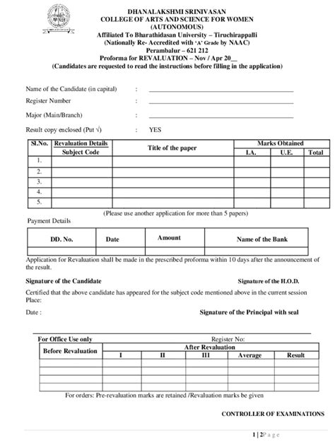 Fillable Online Revaluation Application Form Dhanalakshmi Srinivasan College 2023 Fax Email