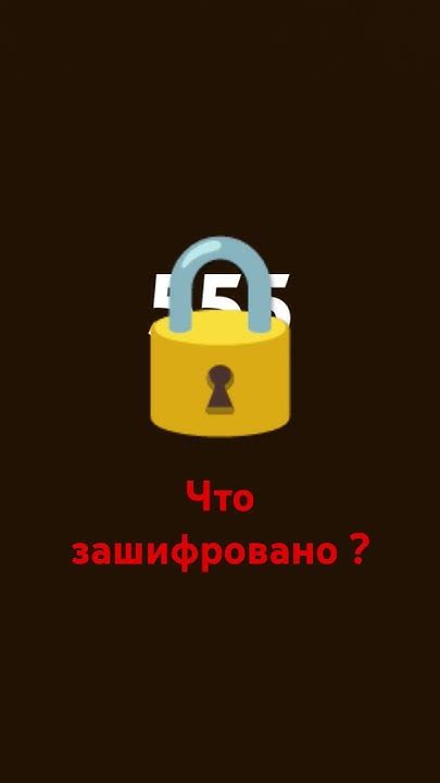 пиши свой ответ в комментариях Правильные ответы лайкаю♥️ Youtube