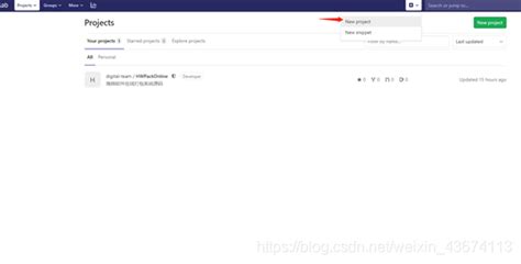 sourcetree配置连接gitlab与操作 sourcetree 托管主机没有gitlab csdn博客