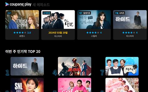 광고계에 이는 제3의 물결 리테일 미디어 제일 매거진