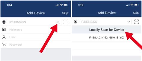 IP Camera Network Setup IP Port Network Scanner Tool