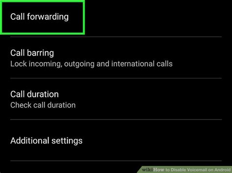 3 Ways To Disable Voicemail On Android WikiHow