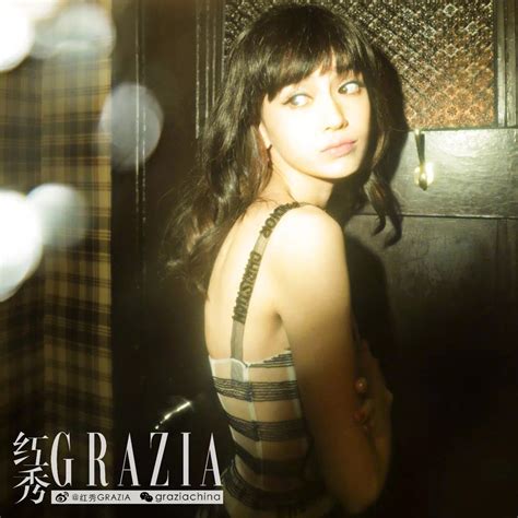 Angelababy Hair Bangs