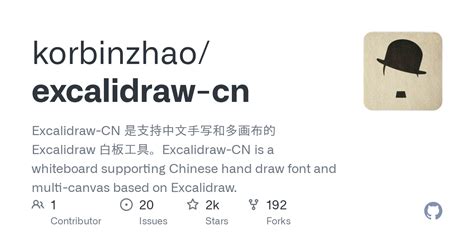 excalidraw cn src components inputpreview index tsx at master