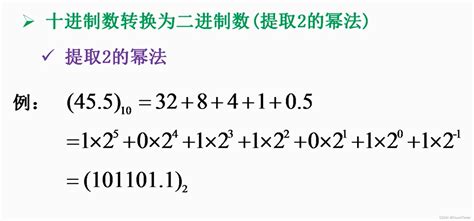 第一单元 数字逻辑基础（1）基础数字逻辑单元库 Csdn博客
