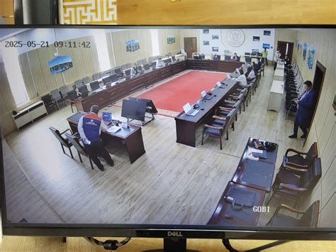 Дундговь аймаг Дундговь аймаг Засаг даргын Тамгын газар