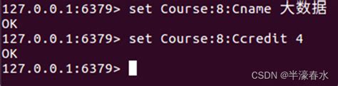 nosql数据库的安装和使用 nosql安装 csdn博客