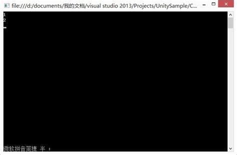 Unity Container中的几种注册方式与示例 小白哥哥 博客园