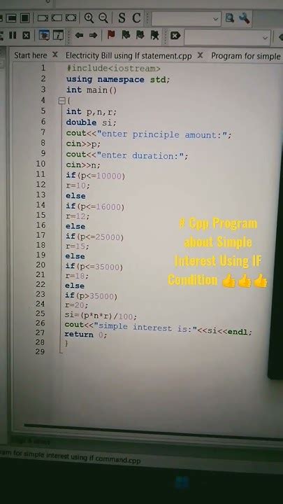 Coding Cpp Simple Interest Using If Conditionmotivation 👍👍🔥🔥shorts Youtubeshorts Youtube