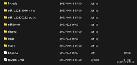 qt开源控件qwidgetdemo在windows平台上的安装步骤 csdn博客