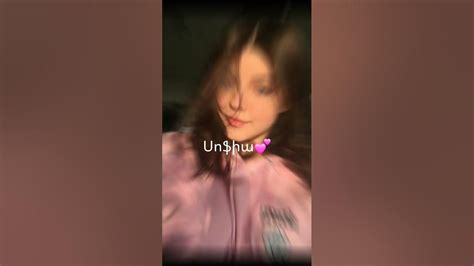 Գեղեցիկ անուններ աղջկա Rek Youtube