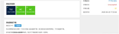 标准数独的求解 离散数学和数独 csdn博客